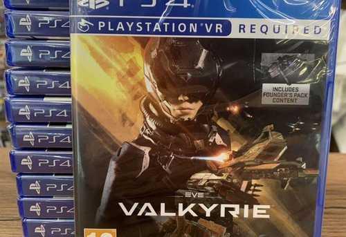 Eve Valkyrie (PS4 VR)