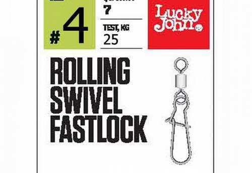 Вертлюги с застёж. 25кг rolling 004 7шт "Lucky Joh