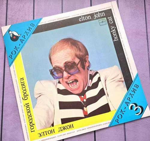 Виниловая пластинка Elton John