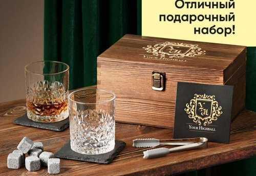 Подарочный набор для виски Your highballs