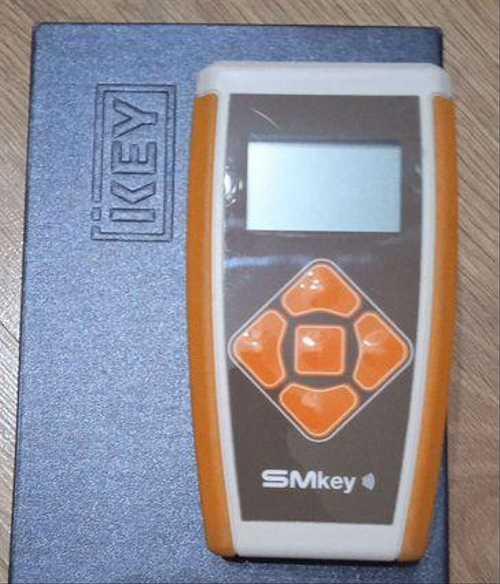 Дубликатор SMKey