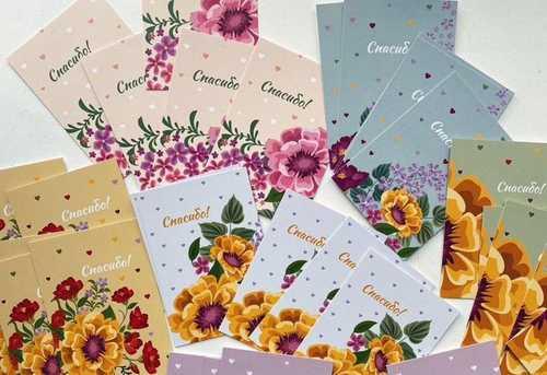 Набор открыток "Цветы" бирка на подарок