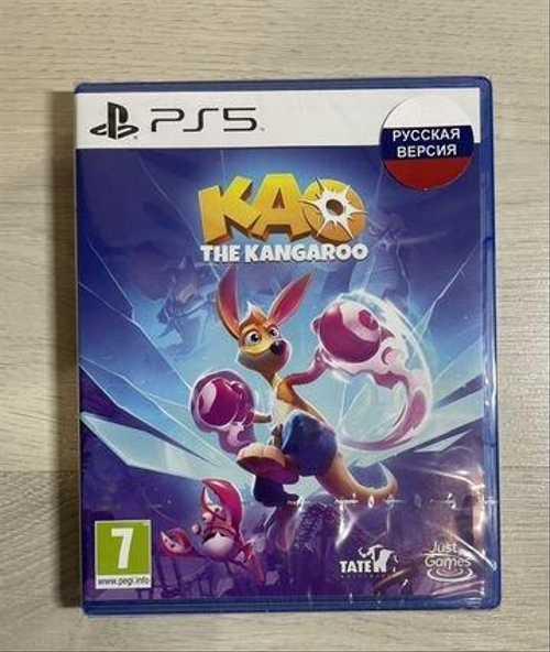 Kao the kangaroo ps5