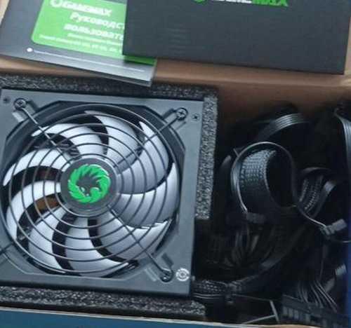 Блок питания GameMax на 650w