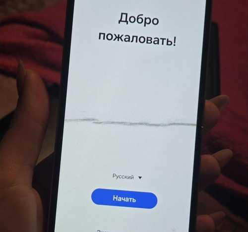 Samsung Galaxy Z Flip 6, 12/512 ГБ