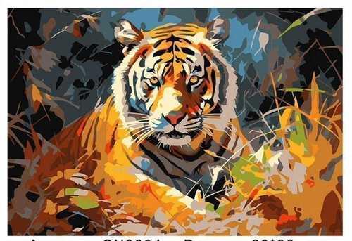 Картина по номерам Paintboy "Тигр" 20*30 см