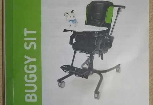 Инвалидное кресло коляска modi buggy SIT
