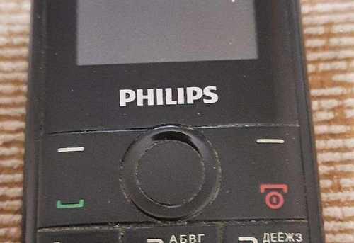 Philips E120