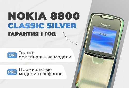 Nokia 8800