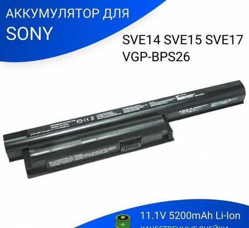 Аккумулятор для Sony Vaio SVE1511T1RSI