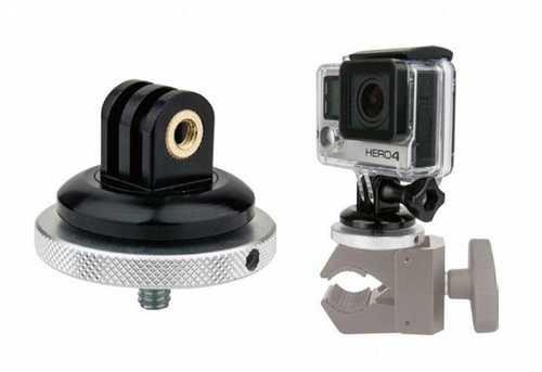 Адаптер kupo KS-124 Metal gopro tripo mount w/1/4"