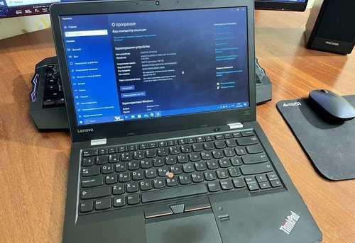 Lenovo thinkpad 13 2nd Gen