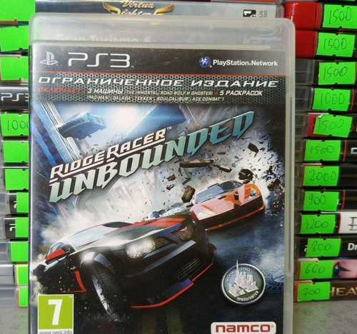 Ridge racer unbounded ps3