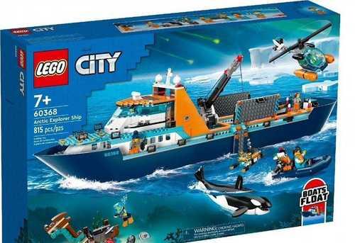 Конструктор lego City Корабль Arctic 60368