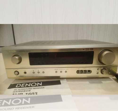 Av ресивер denon