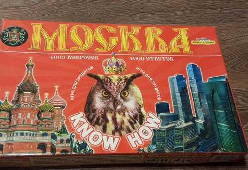 Настольная игра Know How Москва