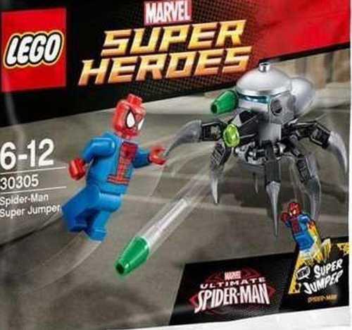 Lego 30305 Spider-Man Super Jumper polybag