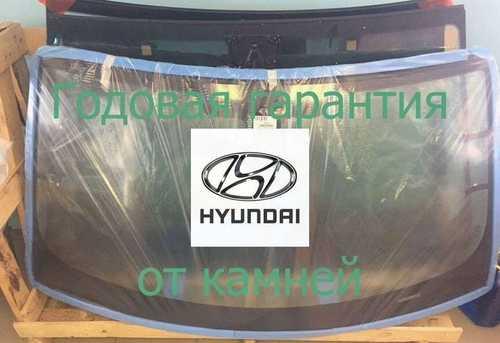 Лобовое стекло Hyundai Tucson замена за час
