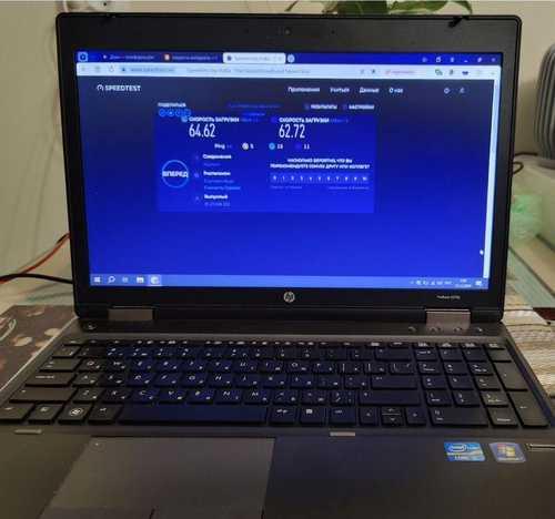 Ноутбук HP ProBook 6570b