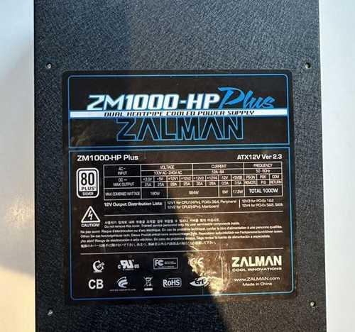 Блок питания Zalman zm1000hp-plus 1000Вт