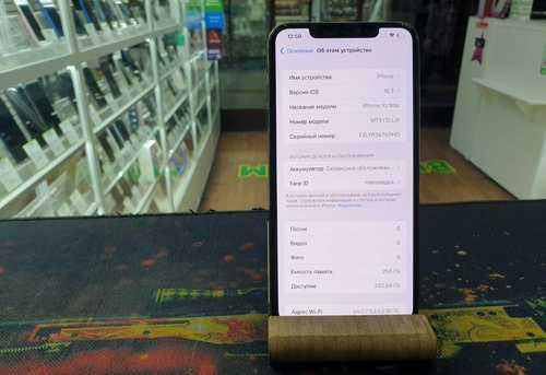 Apple iPhone Xs Max 256GB