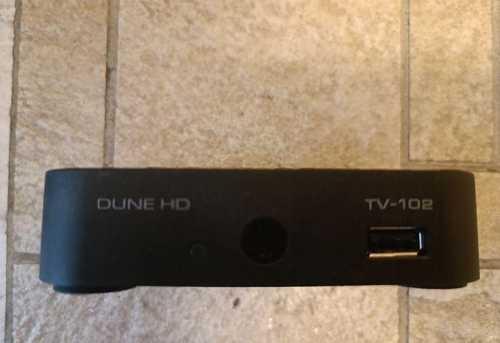 Tv приставка dune hd tv-102