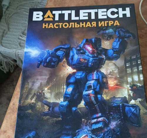 Battletech стартовый набор