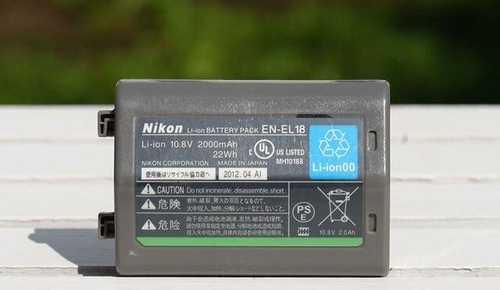 Аккумулятор Nikon EN-EL18