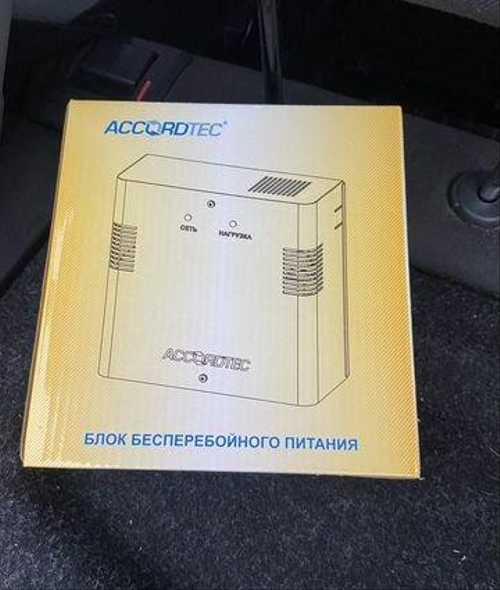 Ббп-20 accordtec