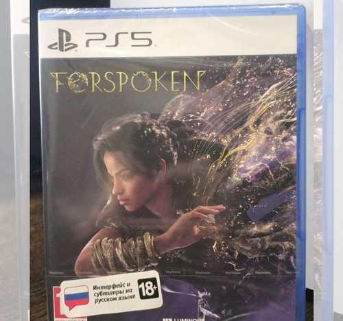 Игра для ps5 Forspoken