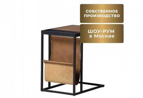 Дизайнерский Столик с отделением под книги