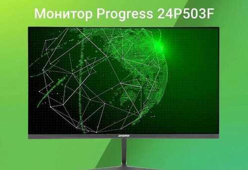 Продам монитор digma Progress 24P503F черный