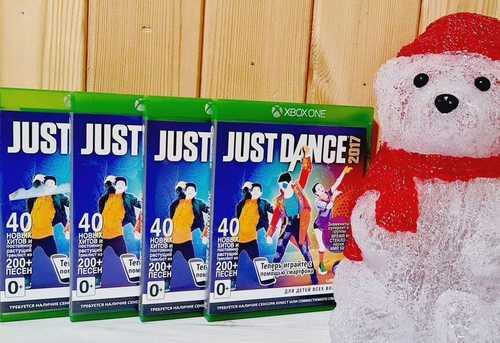 Just Dance 2017 Xbox One / Series X