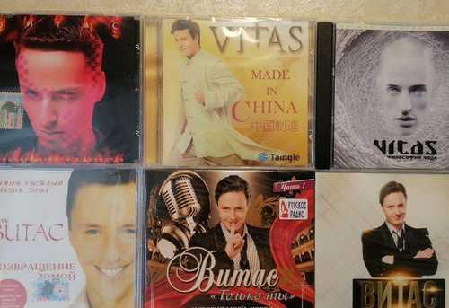 Витас Vitas CD