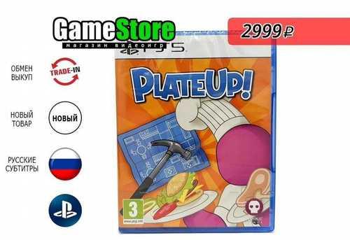 PlateUp Русские субтитры PS5 Новый