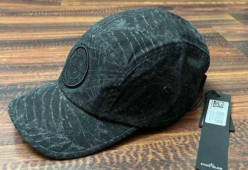 Кепка stone island x supreme Camp Cap Cordura Blac