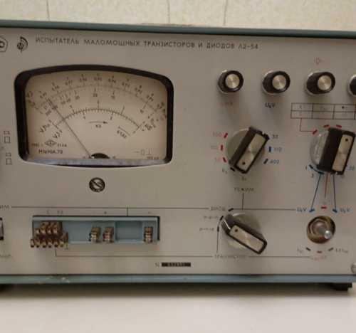 Прибор испытатель Л2-54