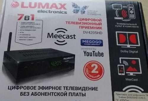 Lumax DV-4205HD цифровой телевизионный приёмник
