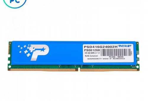 Модуль памяти DDR4 16GB 2400MHz Patriot PSD416G240