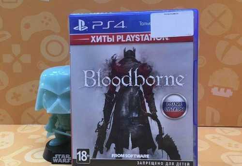PS4 Bloodborne Хиты Playstation (английская версия