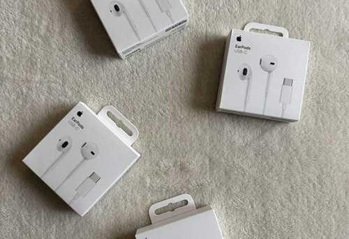 Наушники Apple EarPIds USB-C, 2023