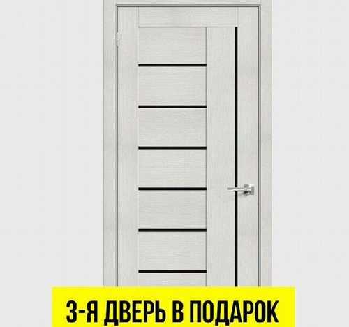 Двери межкомнатные Новые NV-6676
