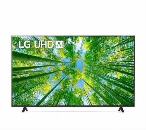 55quot; Телевизор LG 55uq80006lb 2022 HDR Gray