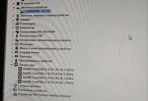 Компьютер Моноблок i3/512gb