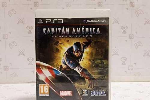 Первый Мститель Суперсолдат для PS3