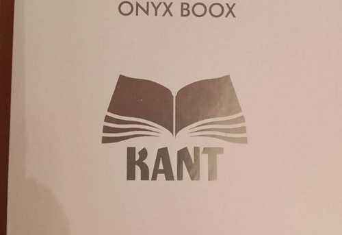 Электронная книга Onyx Boox Kant 32Gb