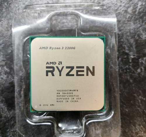 Процессор AMD Ryzen 3 2200g