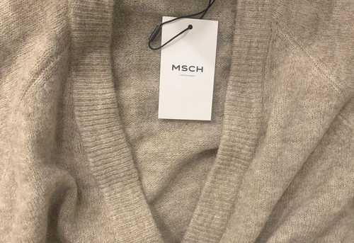 Кардиган moss copenhagen новый с биркой
