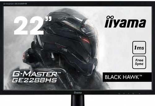 21.5" Монитор Iiyama G-Master GE2288HS-1