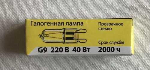 Лампа галогенная Elektrostandard G9, 220 В, 40 Вт